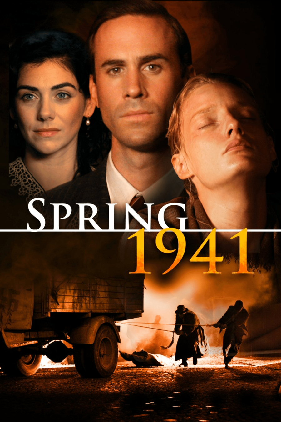 Spring 1941 Local Now