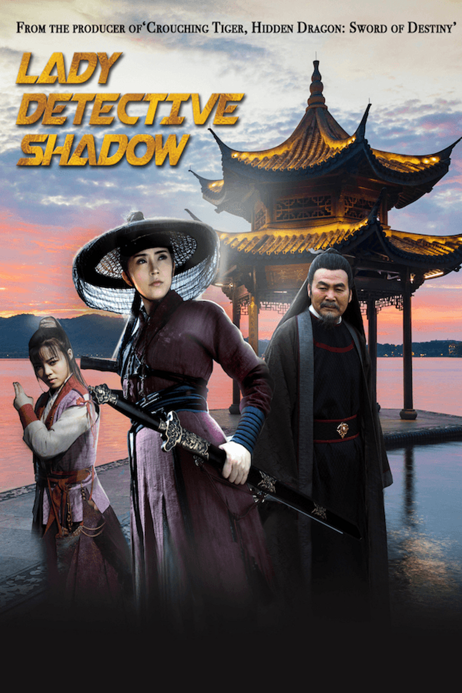 Lady Detective Shadow (Mandarin with English subtitles) | Local Now